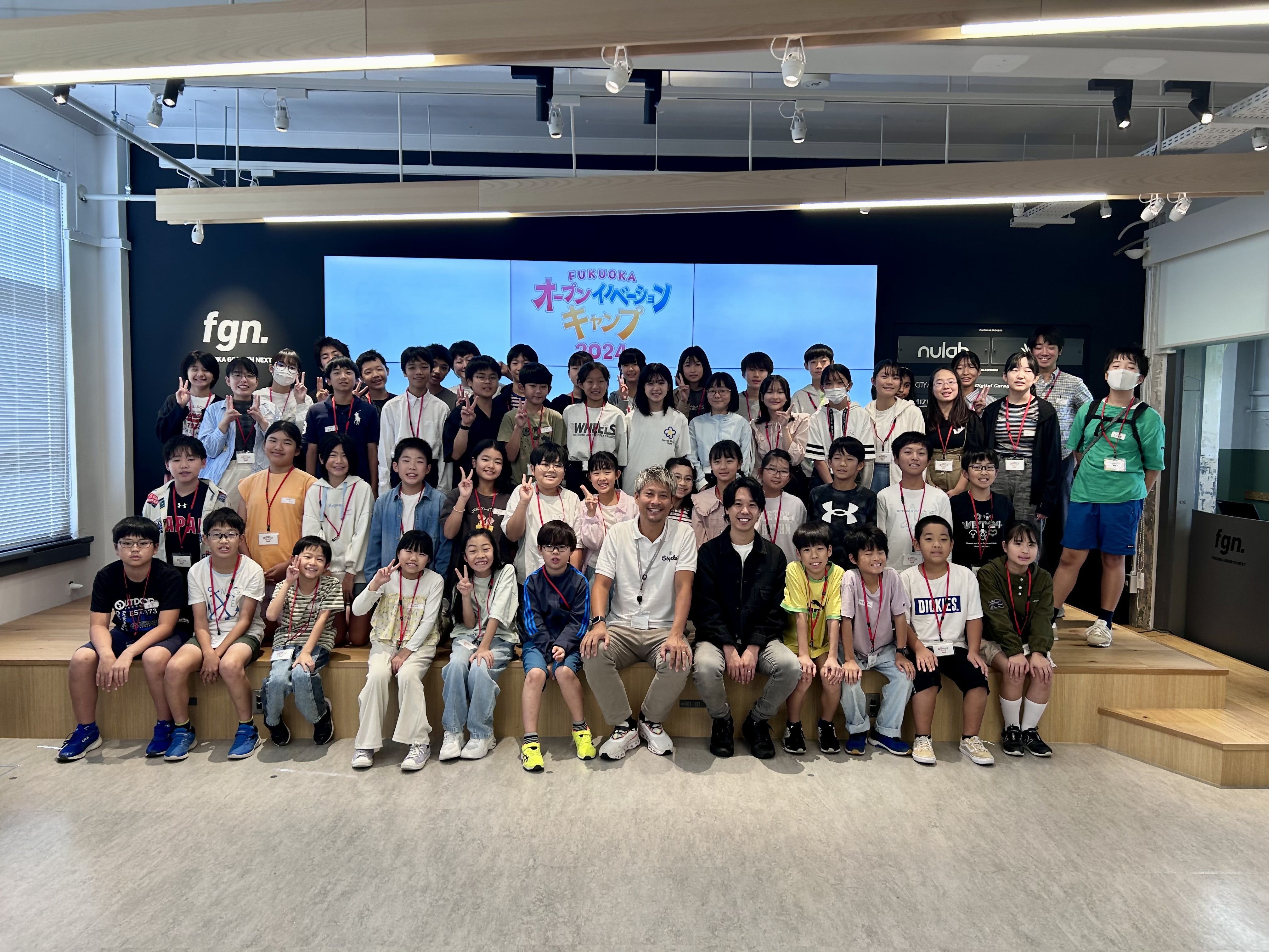 「Fukuoka オープンイノベーションキャンプ2024」へ登壇させていただきました！ – Soycle / ソイクル