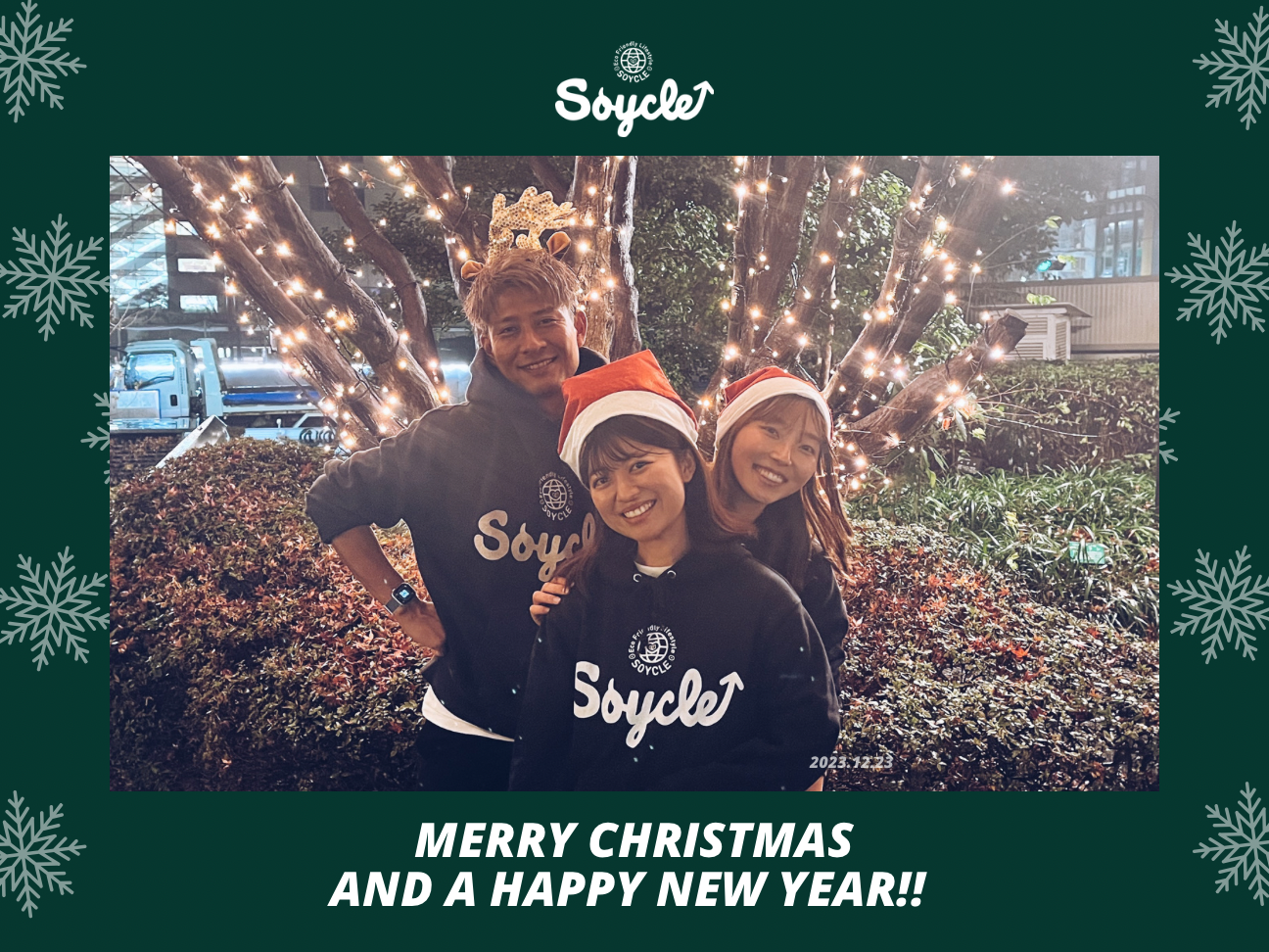 Merry Christmas &Happy New Year!! – Soycle / ソイクル