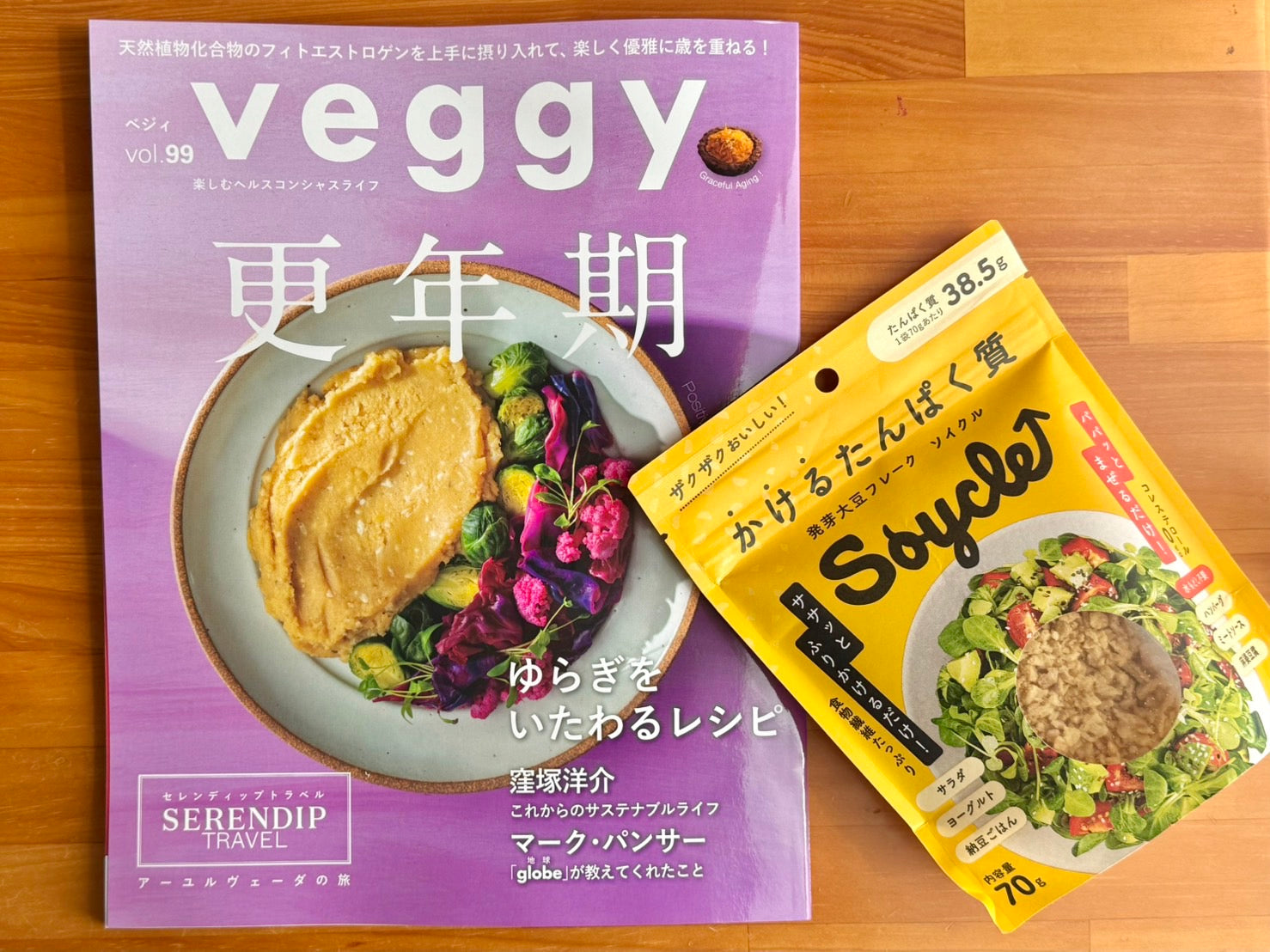 【メディア掲載】veggyへ掲載いただきました – Soycle / ソイクル