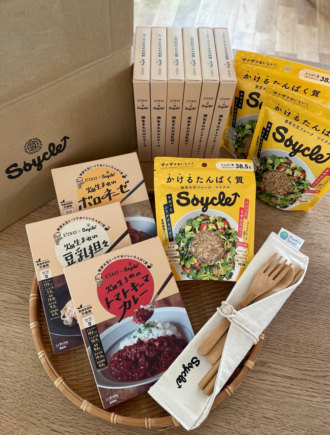 詰め合わせセット – Soycle / ソイクル